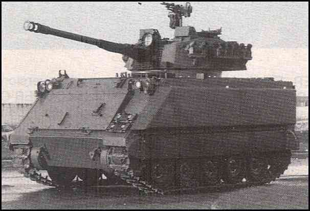 Меч и щит солдата: CMI Defence CSE90 Weapon System (90 mm) Turret gun 90 mm