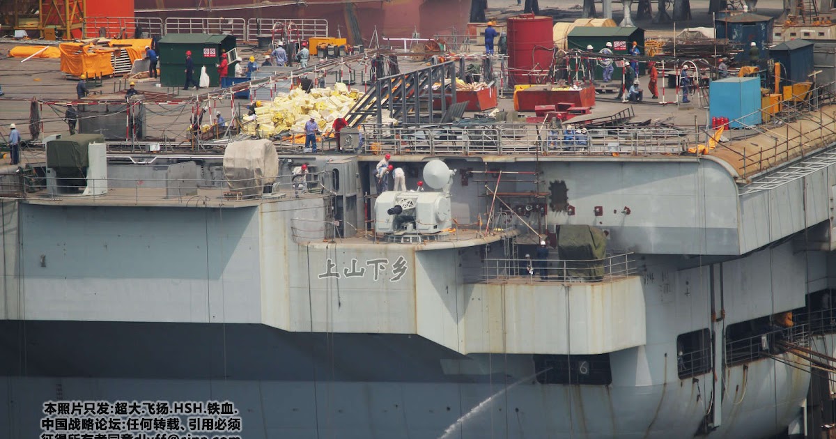 China Defense Blog: Pre request, PLAN's Type1130 CIWS