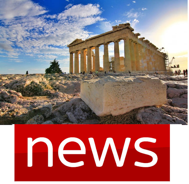 TV & ΔΙΑΦΗΜΙΣΗ: Ειδησεις απο Ελλαδα και Κύπρο
