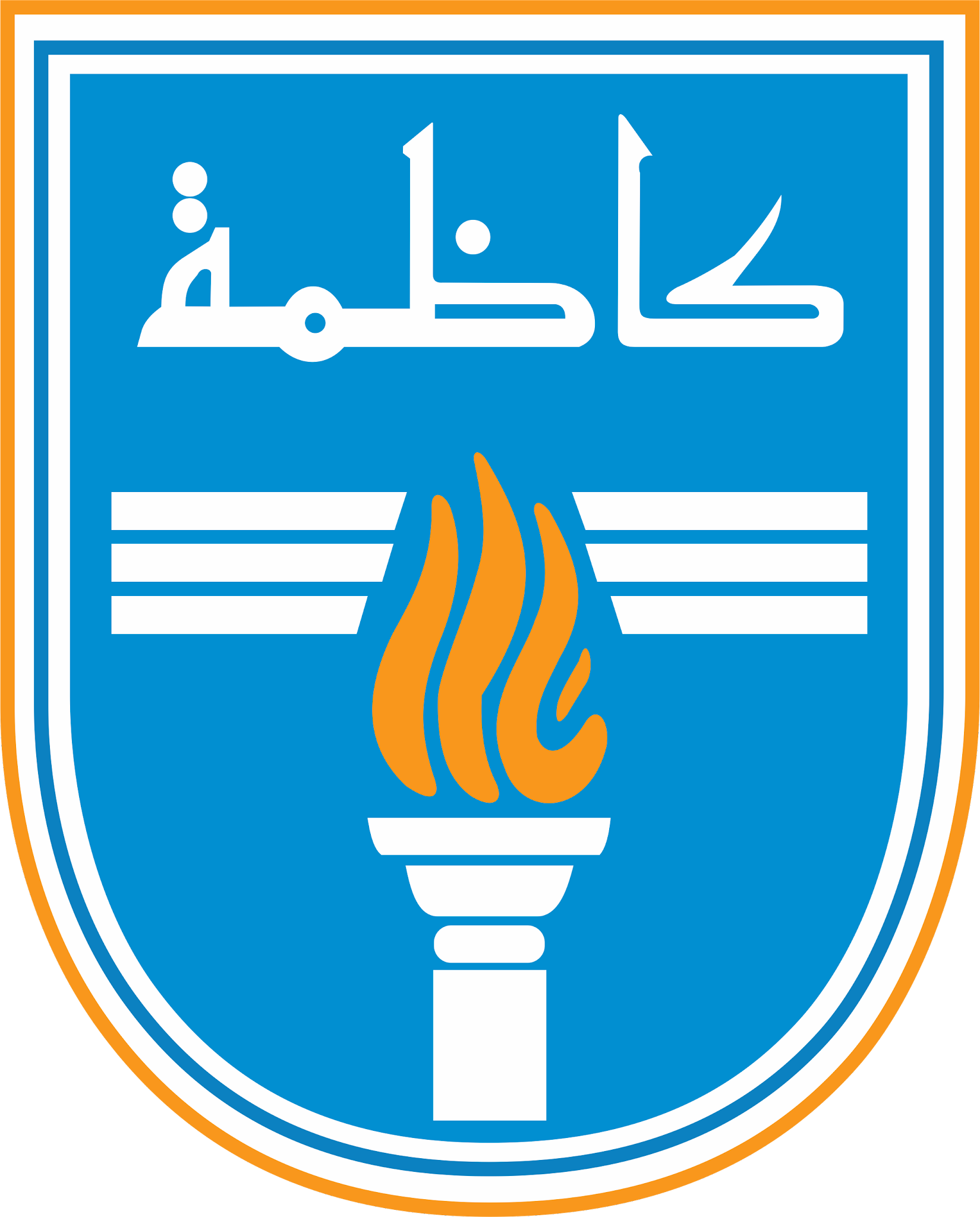 ESCUDOS DO KUWAIT ~ Escudos de Futebol do Mundo