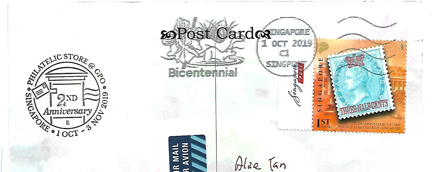 The receive Post Card and Post Card for swap, Malaysia: Receive ...
