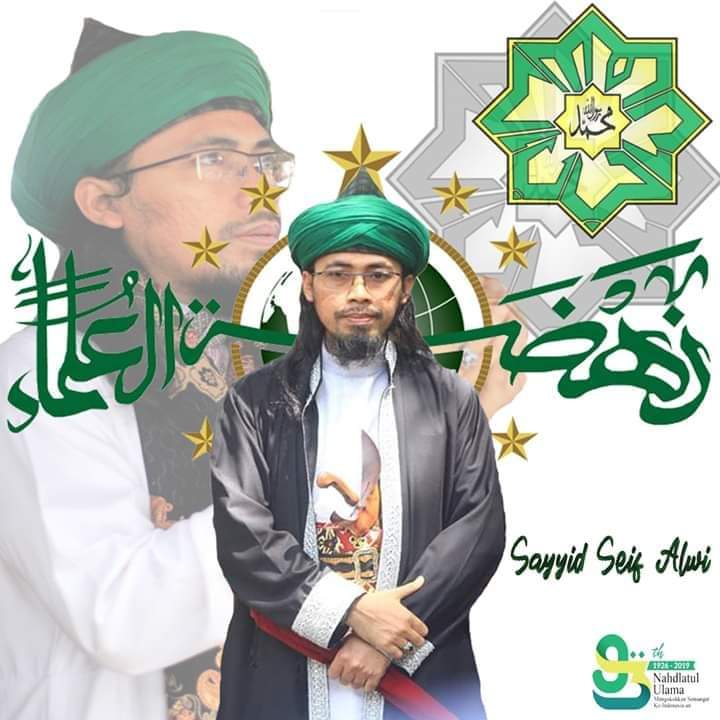 Sayyid Seif Alwi: Selamatkan Ulama NU Dari Fitnah Wahabi - HWMI.or.id