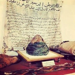 Turban | Mistikus Cinta