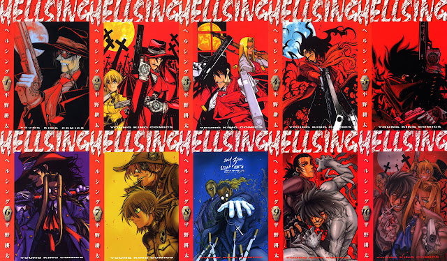 HELLSING