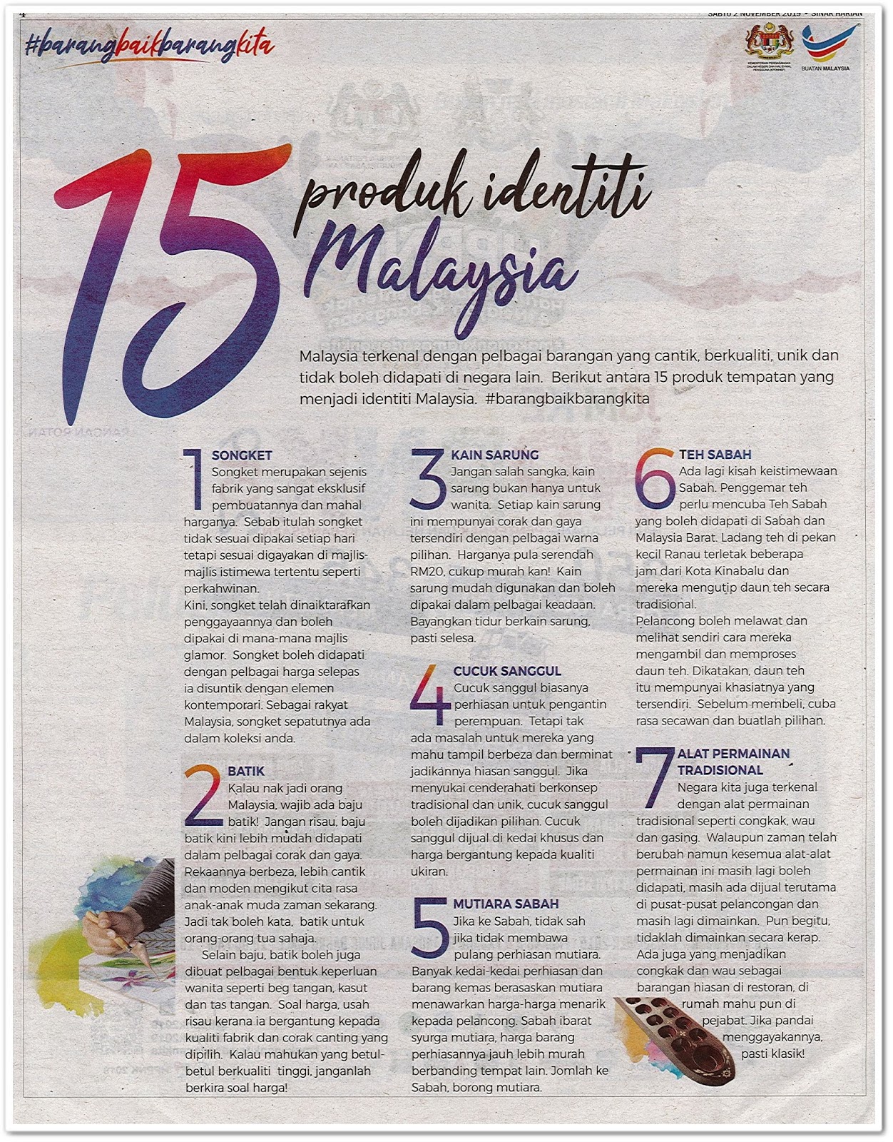 15 produk identiti Malaysia - BLOG PERPUSTAKAAN JBPM