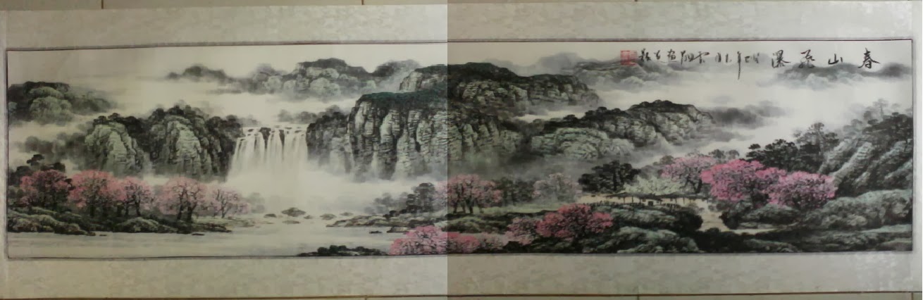 Pondok Dahar Lauk Jogja: Lukisan Tradisional China @ Pondok Dahar Lauk ...