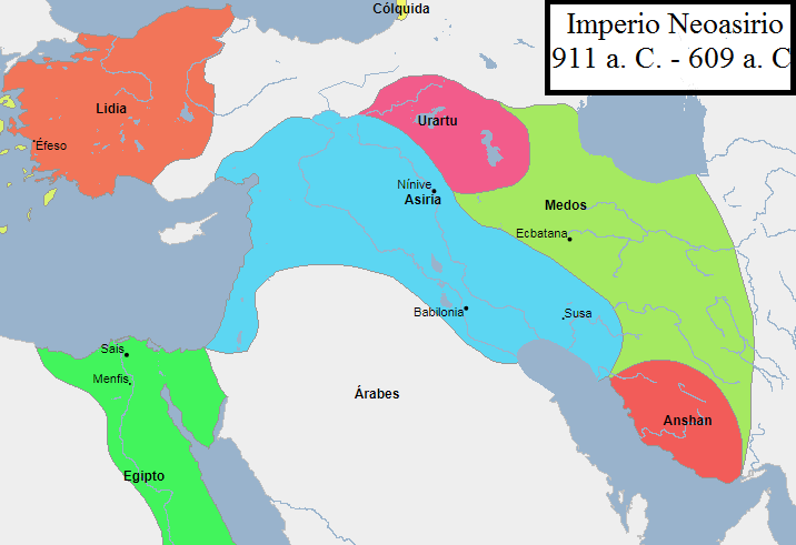 Filosofía Apuntes: Historia de los Asirios (1813 a. C. - 609 a. C.)