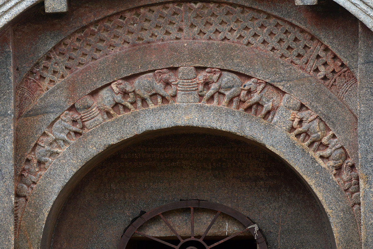 Barabar : Earliest Rock-cut Temples in India