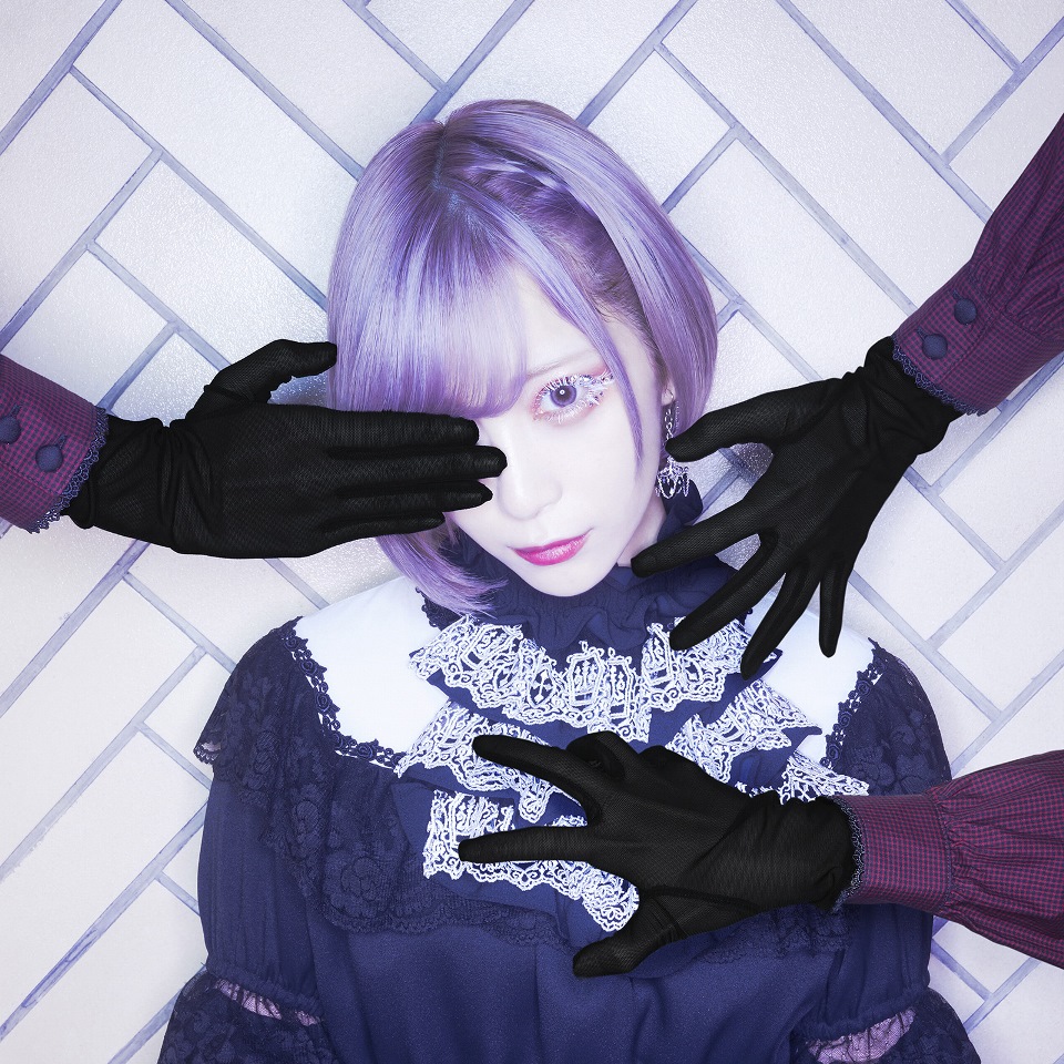 ReoNa - Ikiteru Dake de Erai yo Lyrics | English and Indonesian Translations | Nakari Amane