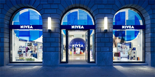 Mundo Das Marcas: NIVEA