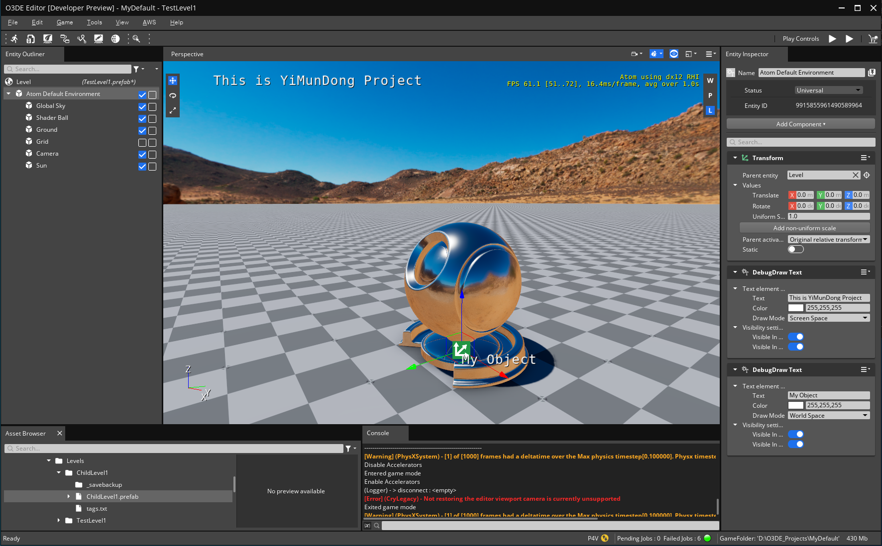 Open 3D Engine (O3DE) ~ 이문동의 취미방