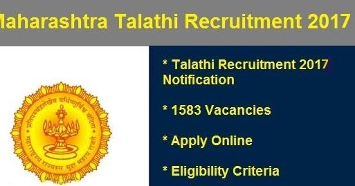 TALATHI RECRUITMENTS - NAUKARI BHARATI KENDRA