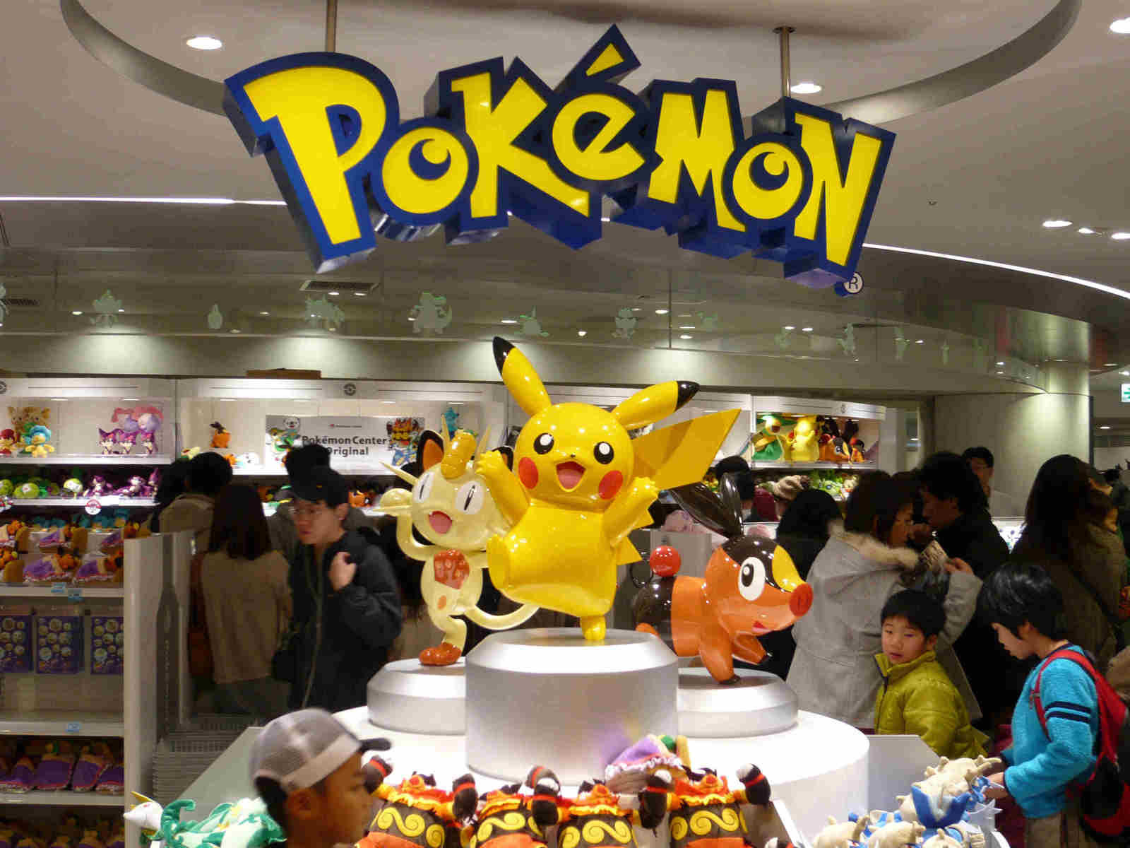 Territorio Pokémon: Pokémon Center: Establecimientos en Japón