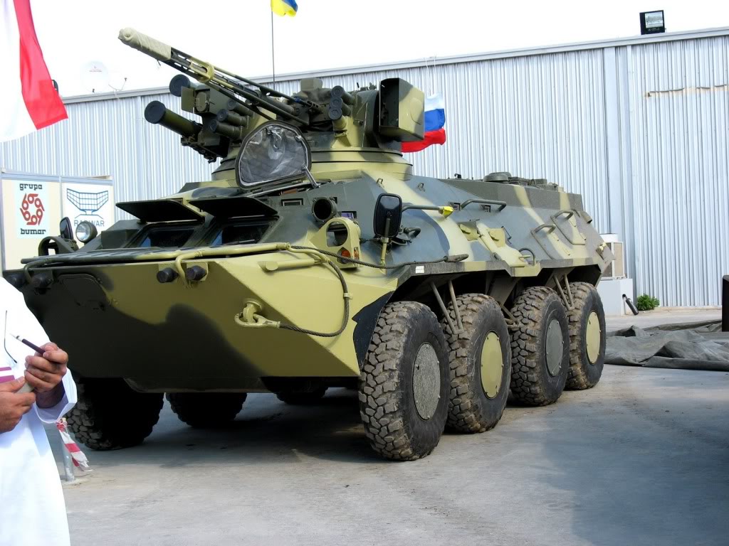 Myanmar Defence Weapons: BTR-3U