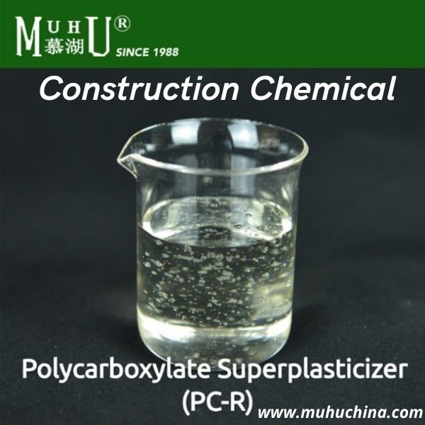 Construction Chemicals | MUHU Chemicals