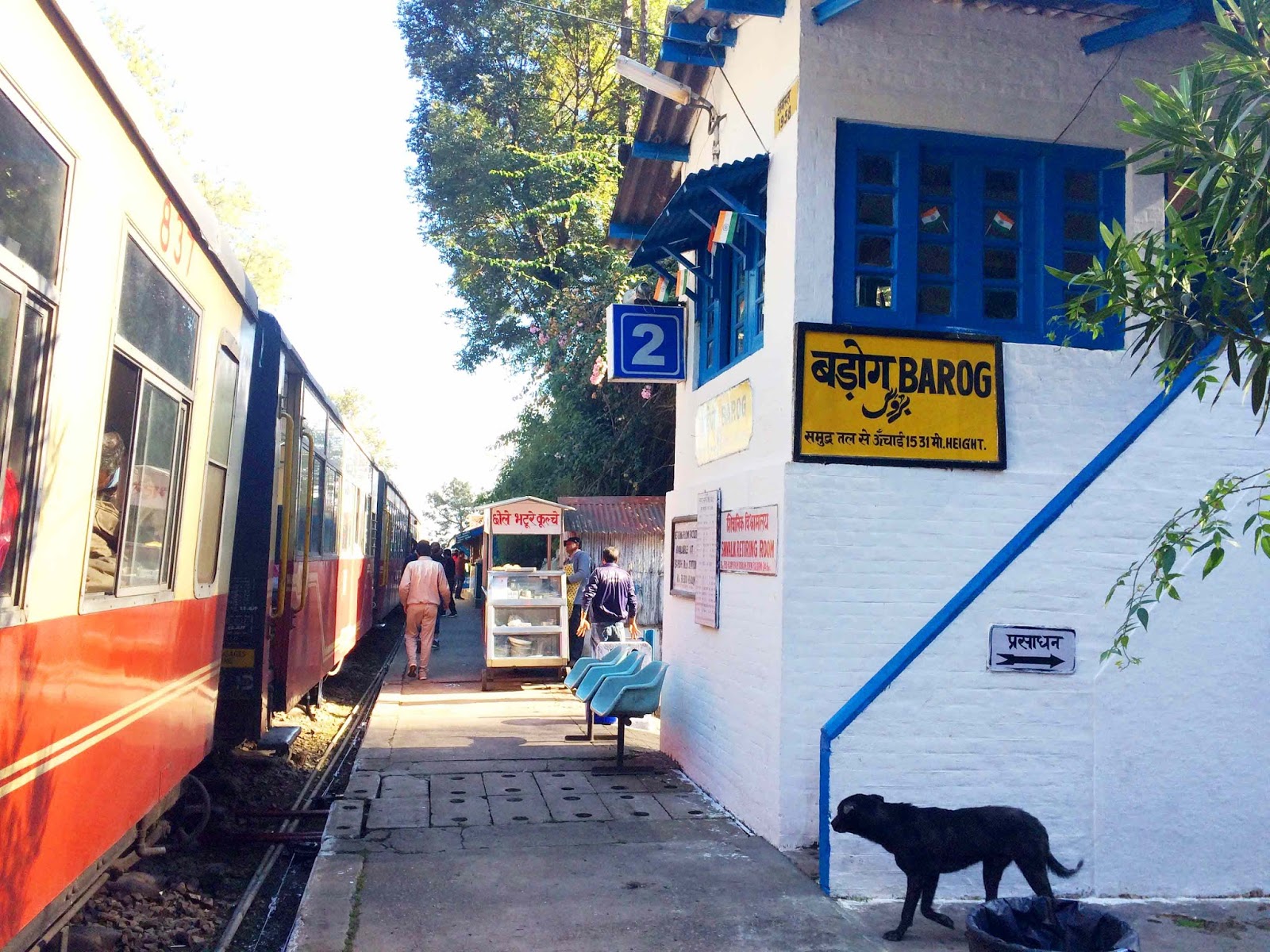 Through Picture: Railway station Barog and whispering in tunnel number 33