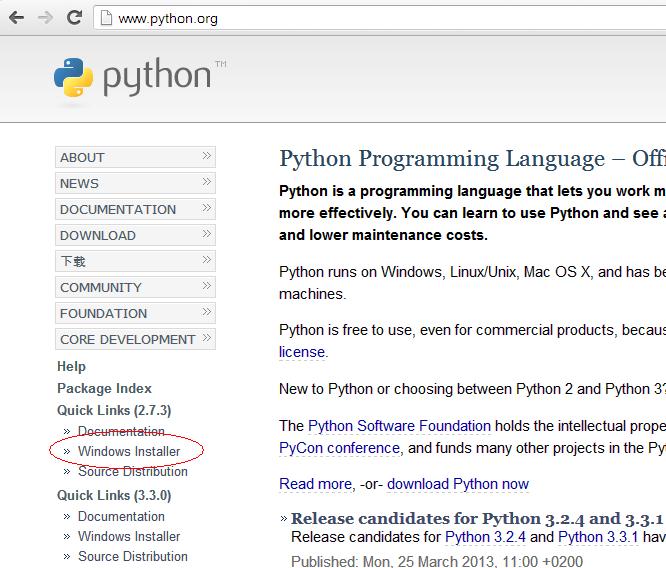 Aplikasi Python: Download Aplikasi Python for Windows