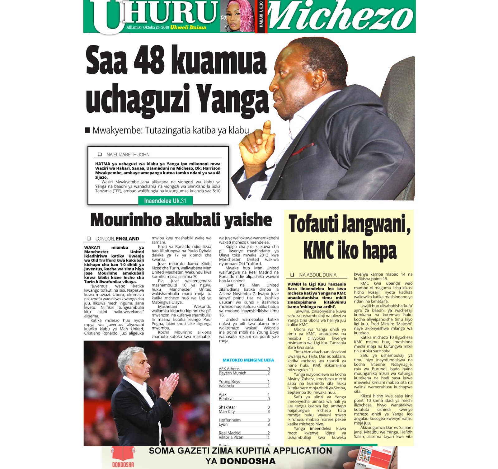 MATUKIO @ MICHUZI BLOG: MAGAZETI YA LEO ALHAMISI OKTOBA 25,2018