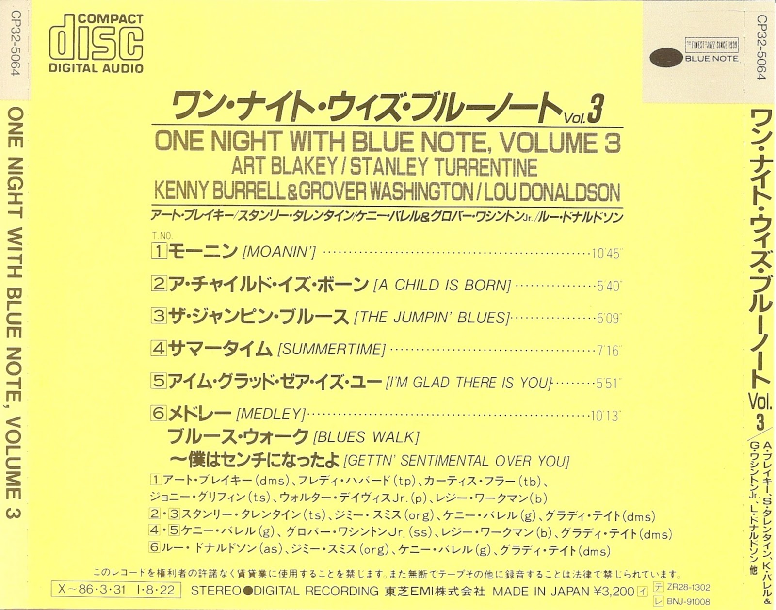 The First Pressing CD Collection: Various Artists - One Night with Blue ...