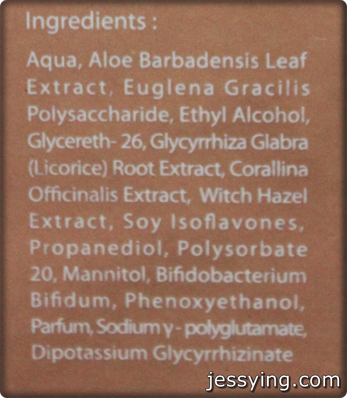 Jessying - Malaysia Beauty Blog - Skin Care reviews, Make Up reviews ...