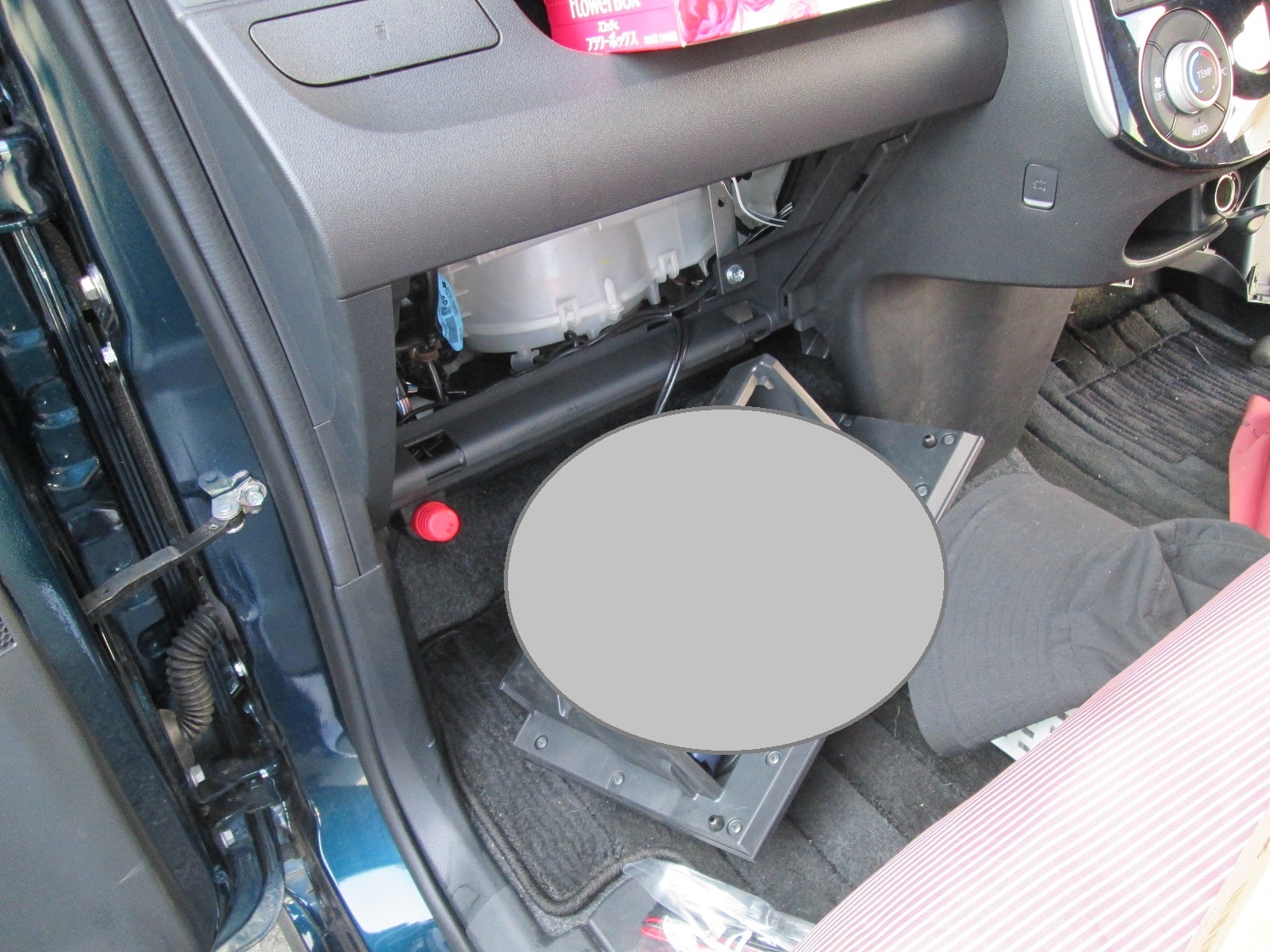 のびのび お仕事『自己流自動車整備』: ETC取付（タントLA600S『パナソニック製です。』('ω')