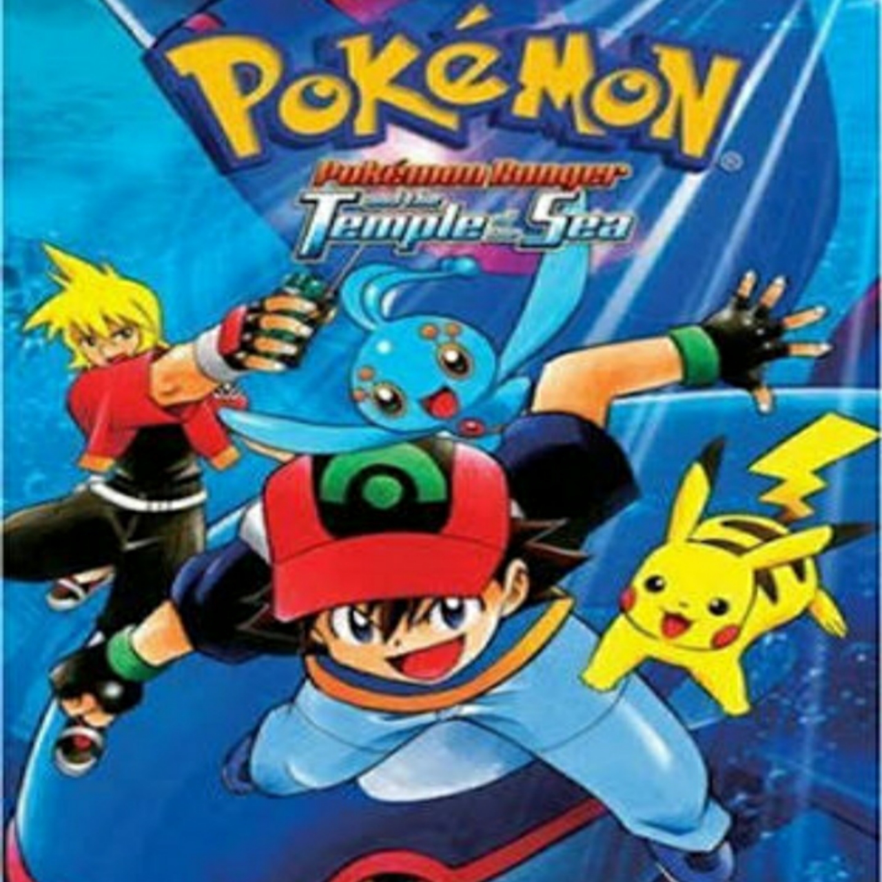 Pokemon Movie 9 Ranger and the Temple of the Sea Dubbed full movie ...