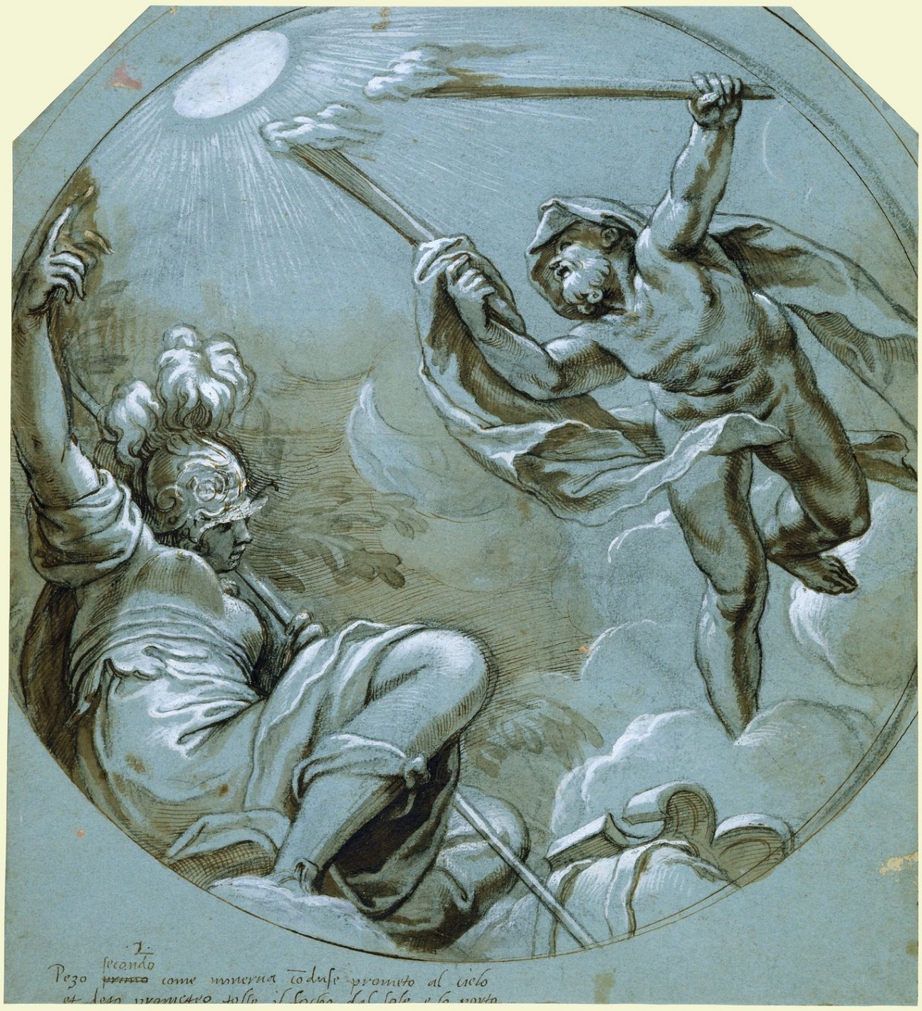 Spencer Alley: Prometheus