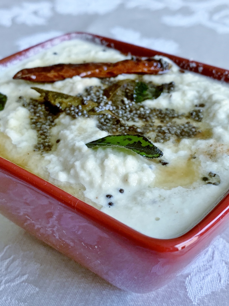 A Harmony of Flavors: And Yet Another Chutney to Add to the List