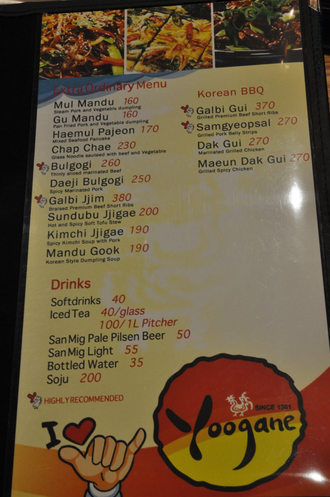 Yoogane (Manila) New Must-Trys ~ Cheftonio's Blog