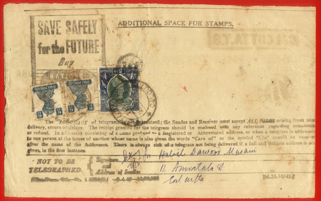 Heritage of India: Vintage Telegrams of India(Farewell to the 163 Year ...