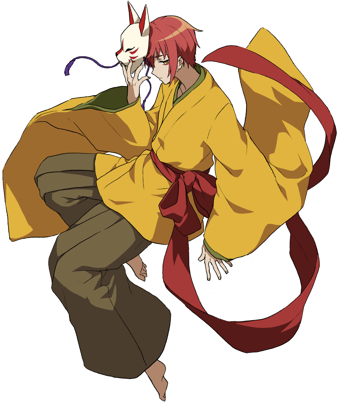 Akuta (芥) 【Descarga/Download】