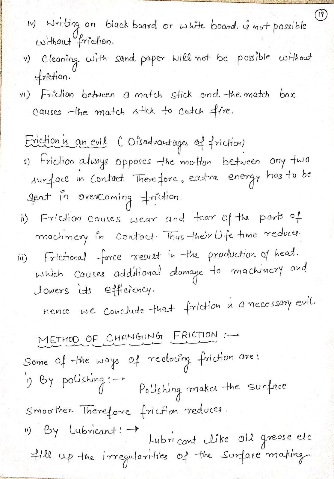 LAW OF MOTION HANDWRITTEN NOTES FOR CLASS 11TH PHYSICS