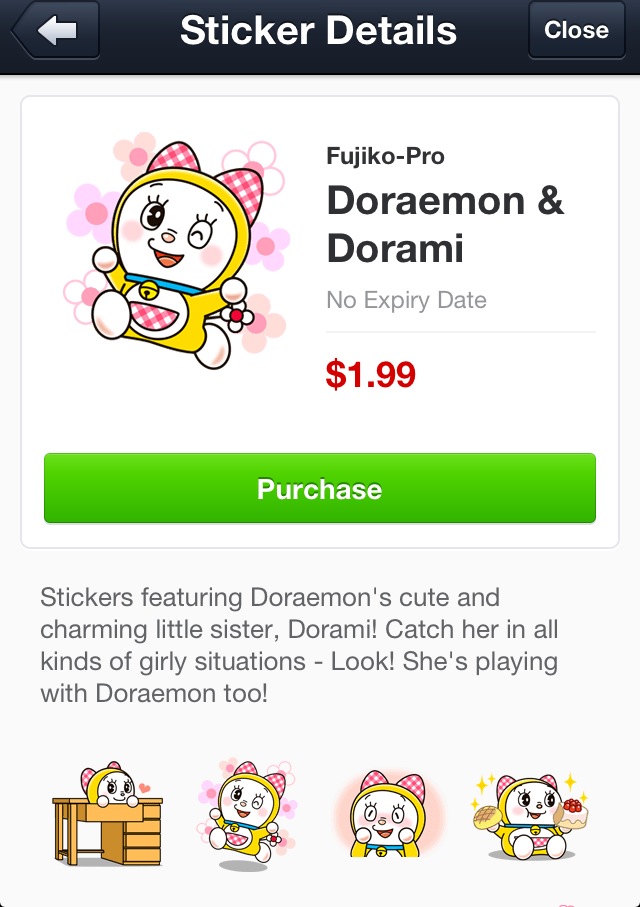 LINE Stickers Community: New LINE stickersドラえもん＆ドラミ : Doraemon & Dorami