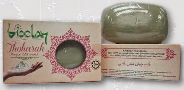 Product CLAYMIFF - Produk Tanah Liat: Bioclay Thoharah Soap