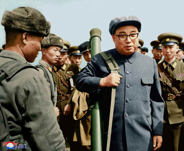 Anglo-People's Korea/Songun: Korean People's Army self-reliant people's ...