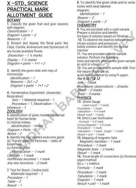 10th std science practical Mark allotment guide