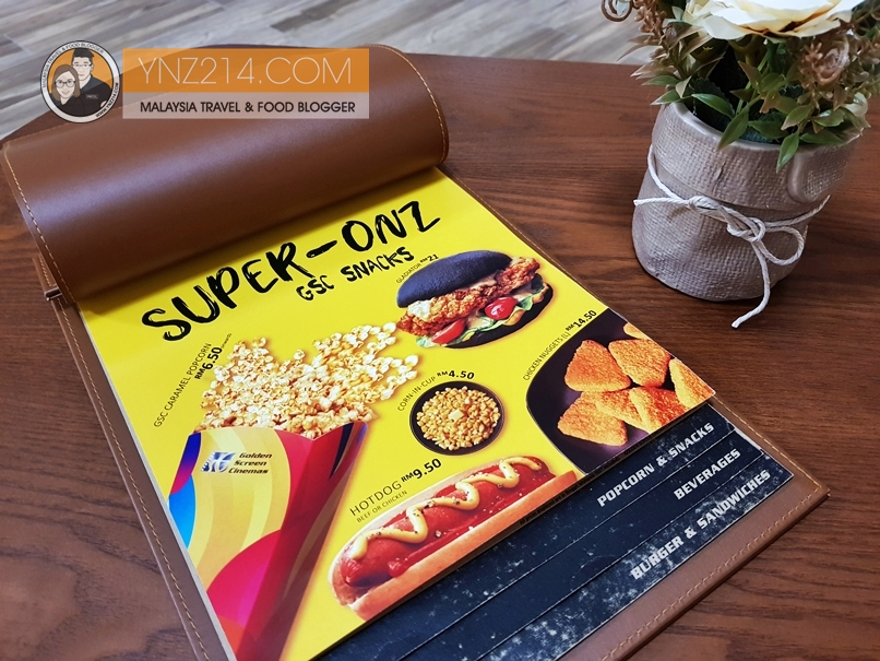 Golden Screen Cinemas Premiere Class / GSC尊贵影院 - YNZ214 Malaysia Travel ...