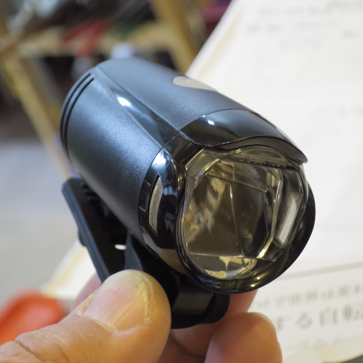 DRAISINE | GENTOS XB-B06R