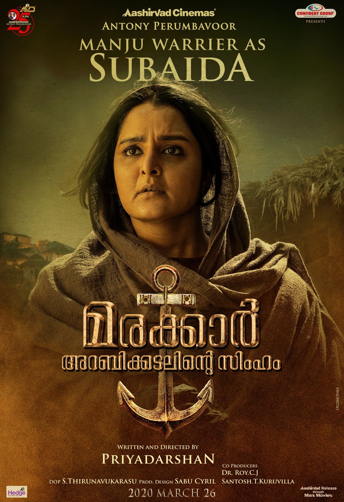 Marakkar: Arabikadalinte Simham posters
