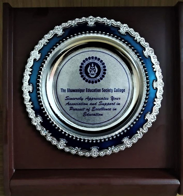 from the desk of Sovan Roy