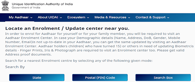 How to apply for Aadhaar card?