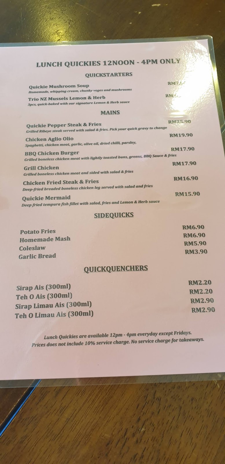 WANDERLUST DJ: Moon's Kitchen, Putra Heights