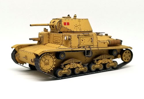 Fiat M13/40 Tank Paper Model | Paperized Crafts