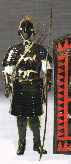 Tankō (短甲): Kofun period laminar armor