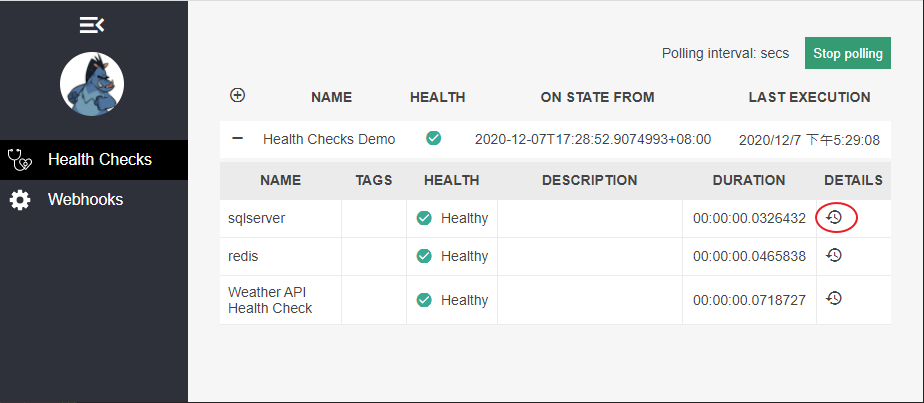ASP.NET Core - Health Checks UI 圖形化介面呈現服務健康狀態