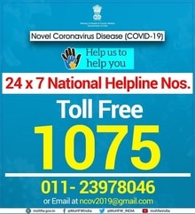 BSNL Toll-free 24x7 Helpline number 1075 for COVID-19 - Latest BSNL ...