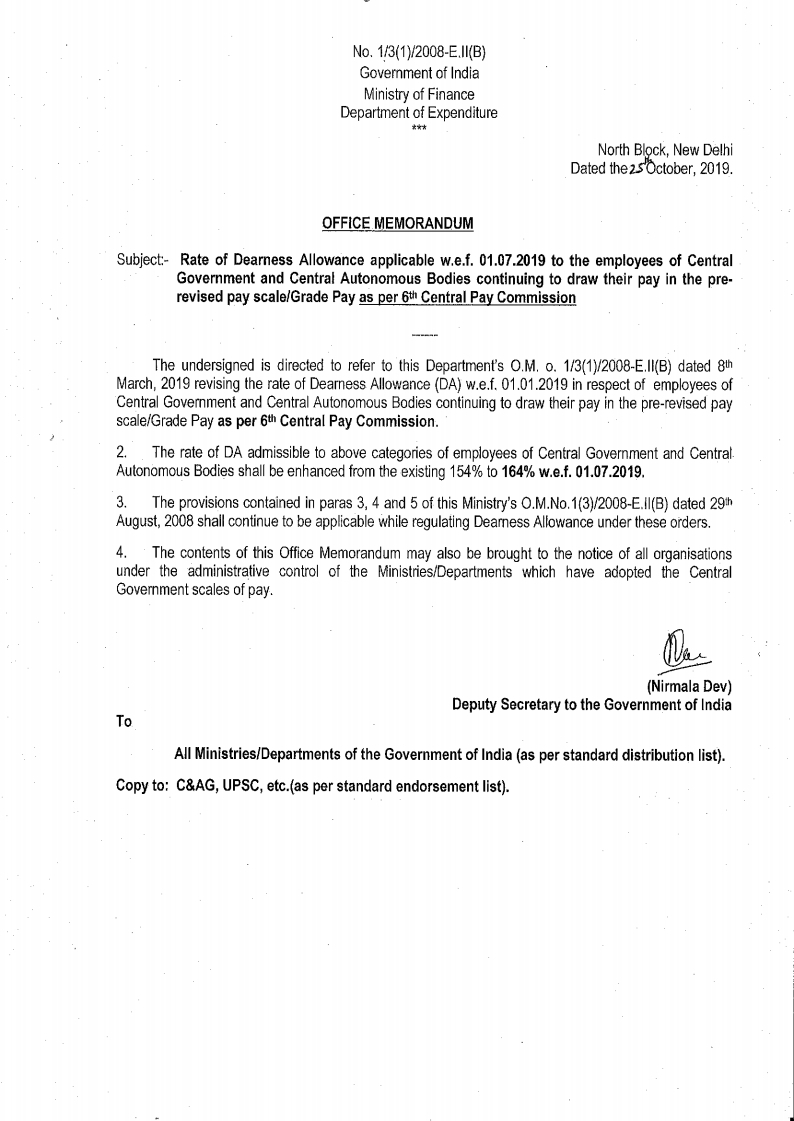 6th CPC DA Rate Revised from 154% to 164% – Finmin Order