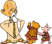 Ken-po Goku-i: Isshinryu no Megami - Symbology