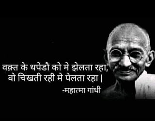 Gaali Shayari for Friend | Gali wali Shayari "गाली शायरी"- shayarivilla