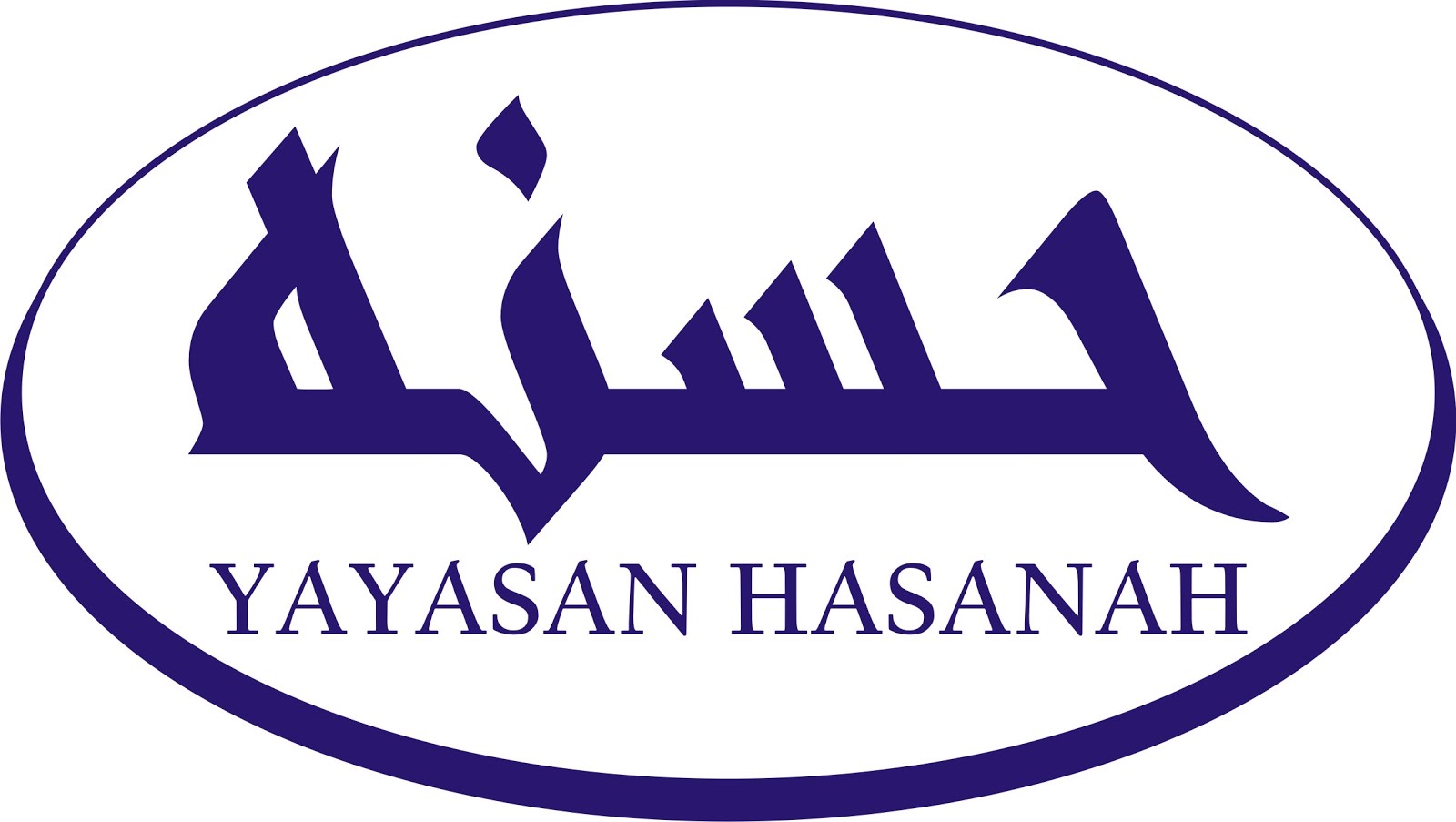 PANTI WERDA HASANAH CIREBON